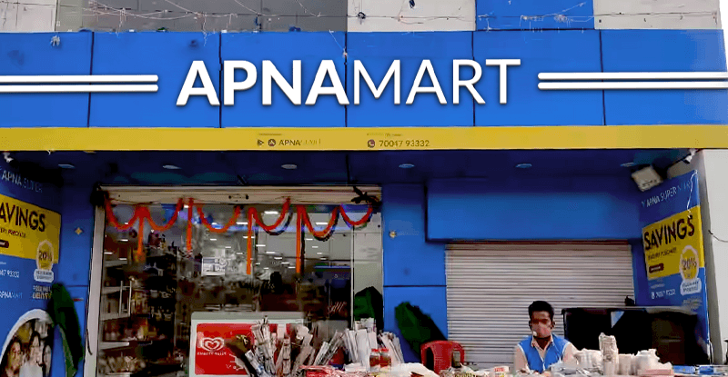 your store's experience!